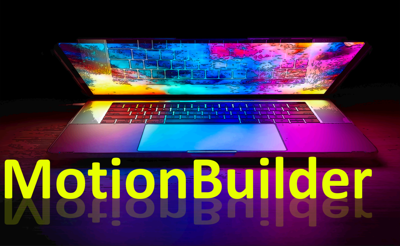 MotionBuilder ～基本操作編～ | 水巴の雑多ブログ