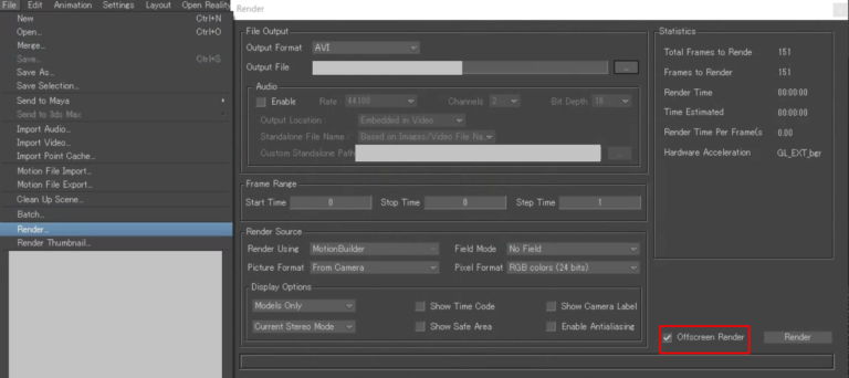 MotionBuilder ～基本操作編～ | 水巴の雑多ブログ