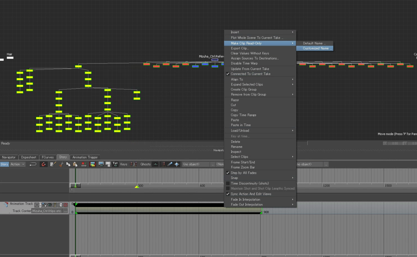 Motionbuilder～Story機能編~ | 水巴の雑多ブログ